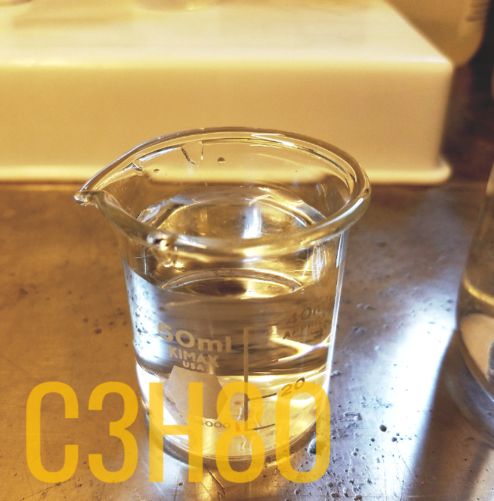 N-Propyl Alcohol - CORECHEM Inc.